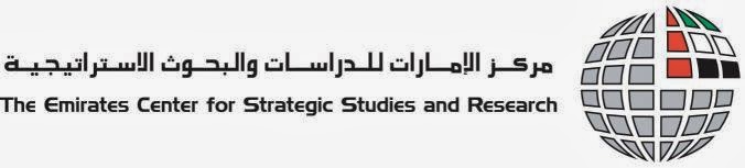 Dubai News Today: 20th Anniversary Celebrations Marking the ...