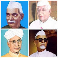 FIRST IN INDIA {Male} - SK KNOWLEDGE BANK