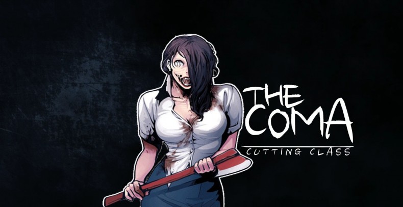 The Coma: Cutting Class - PC Review