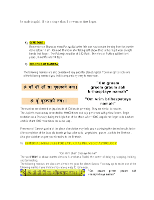 Moksha's New Age Astrology: GUN MILAN -26