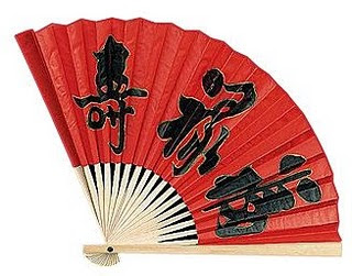 Viva Vida Oriental: Leques