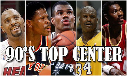 5 Best Center 90s era | Latest Highlights Video