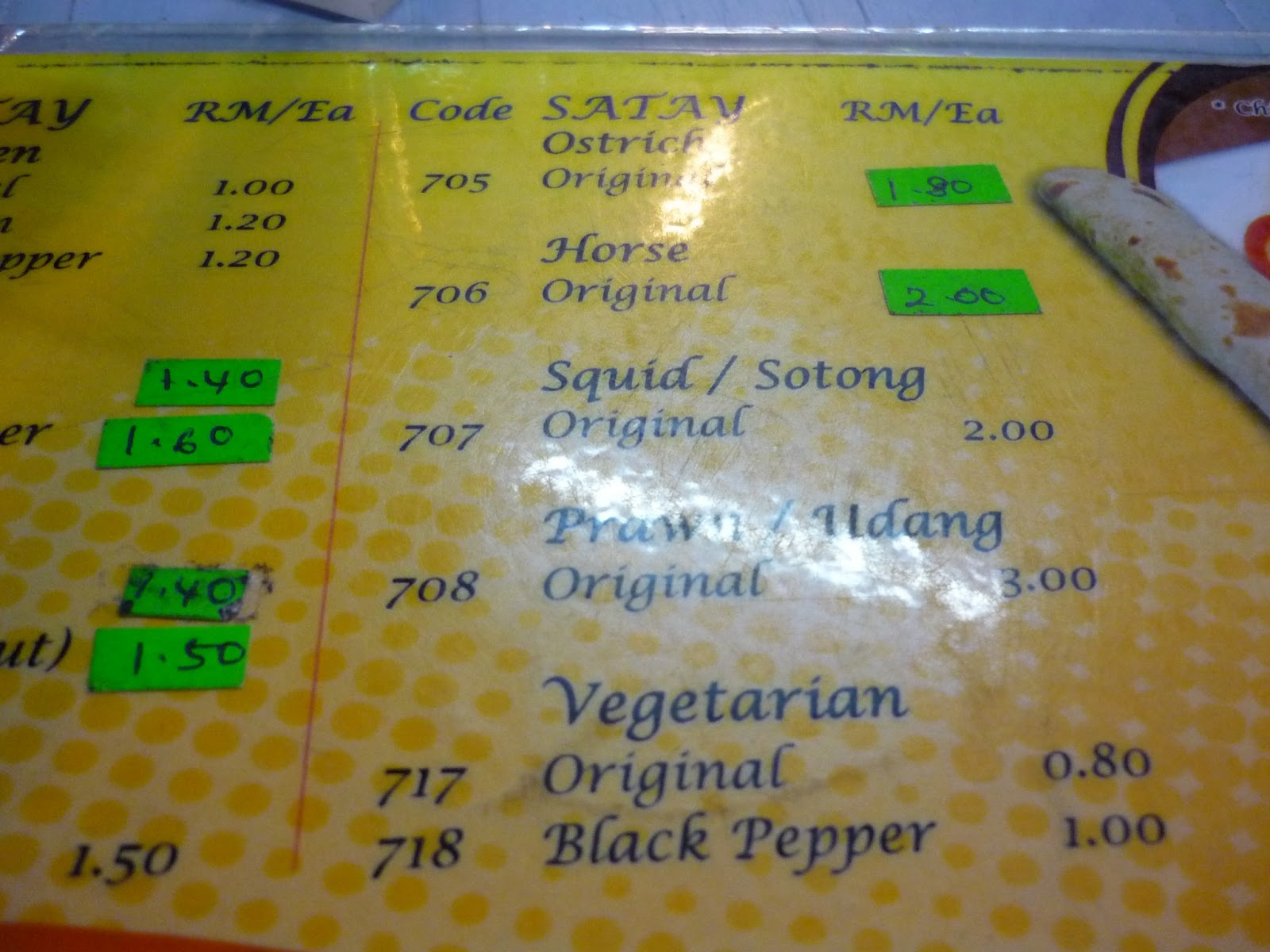 Our Journey : Penang Sungai Ara - Ah' Basri Satay Restaurants