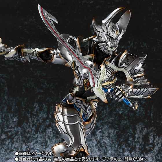 Garo - Ginga Kishi Zero - Makai Kado (Bandai)