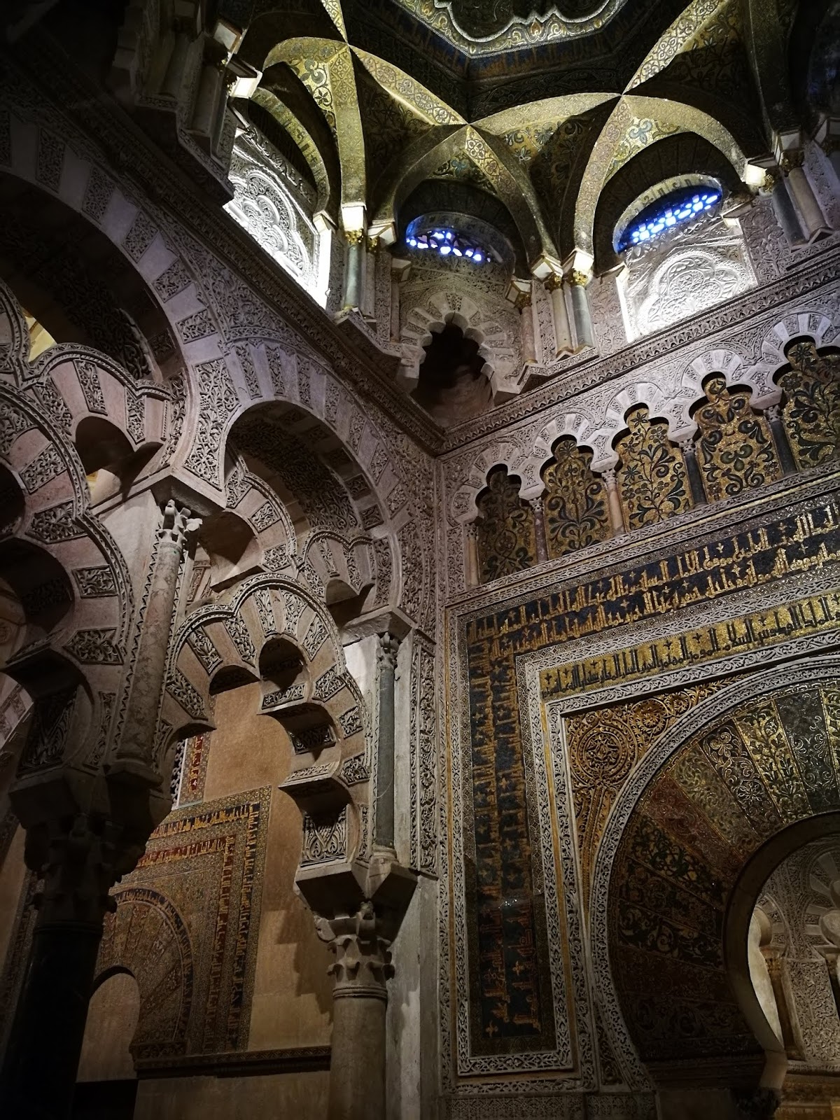AL - Andalus 2018 : The Great Mosque of Cordoba ~ Passport To The World