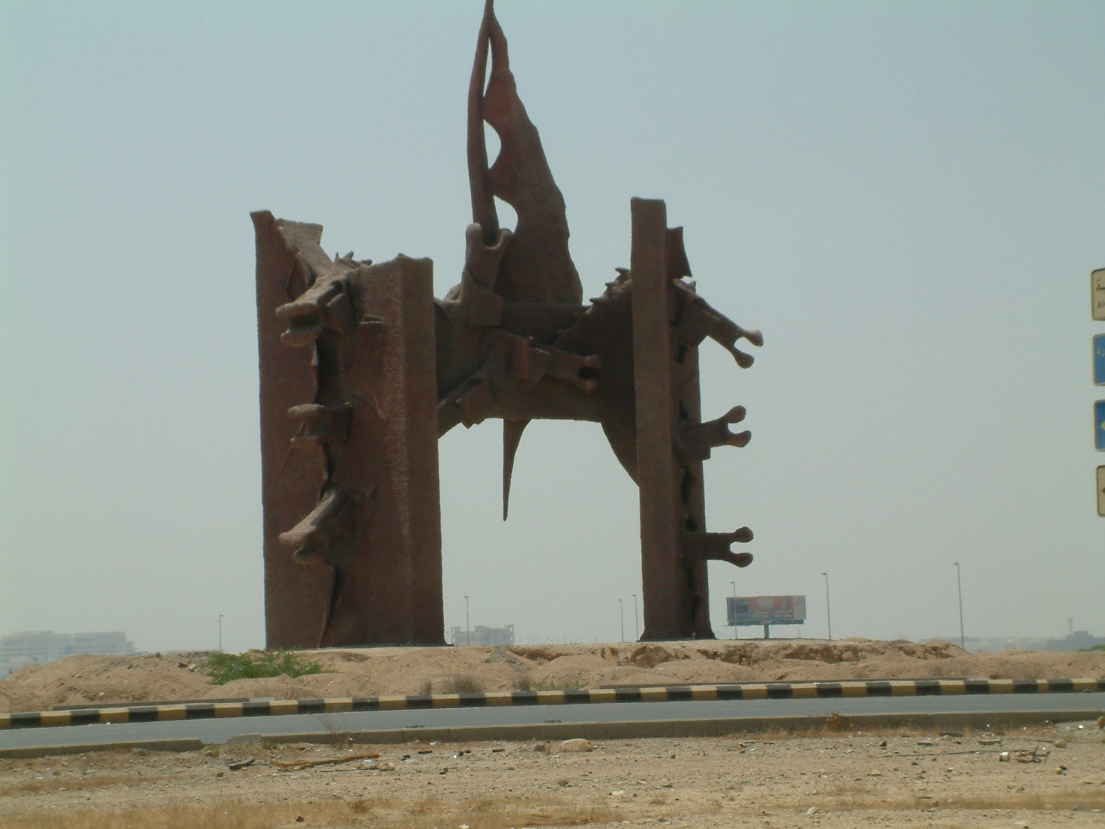 The Teacher Diaries: Some Beautiful Roundabouts and Monuments in Jeddah