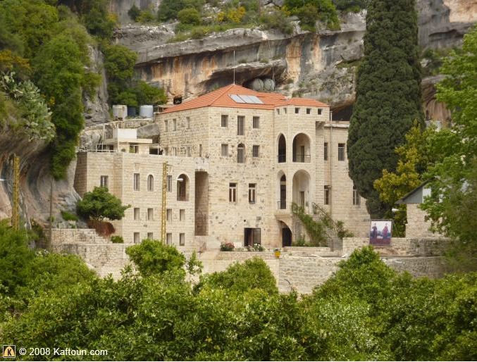 The Blog of the Cave of Treasures: The Trilingual Icon of Kaftun and ...