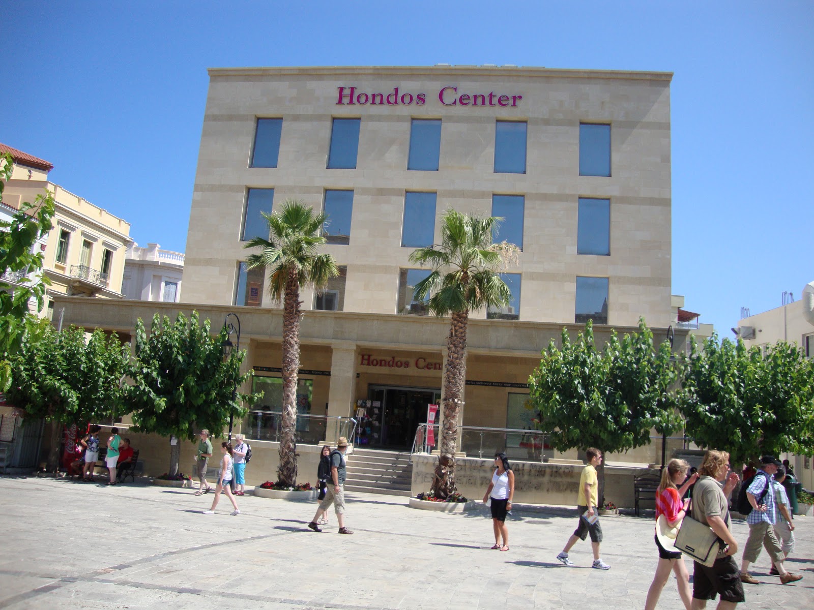HONDOS CENTER ΗΡΑΚΛΕΙΟ ΚΡΗΤΗΣ - md-technikh