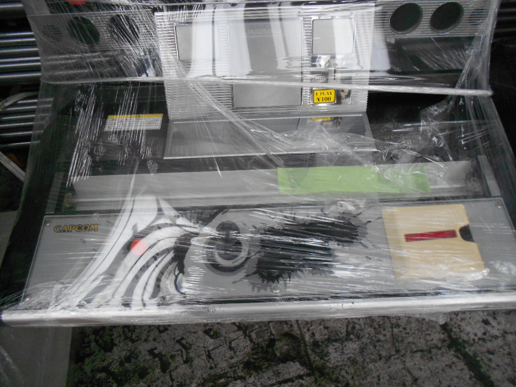 Toutes les informations sur le système Arcade SEGA Lindbergh ...