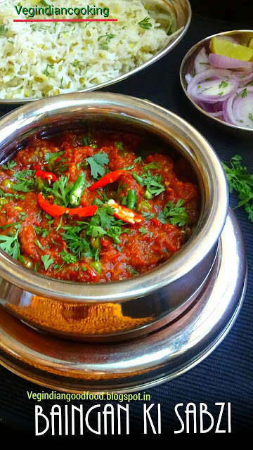 Veg Indian Cooking: Baingan Ki Sabzi