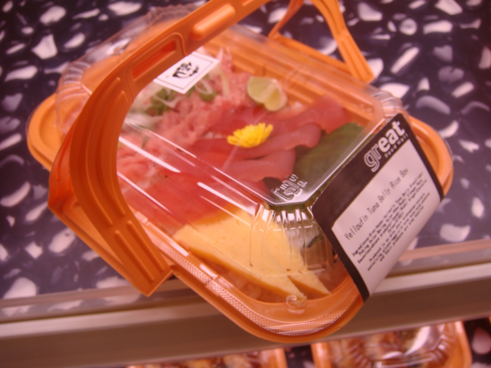 Supersupergirl's Food Reviews: Japanese food container with handles