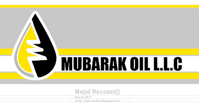 Majid Hassani's MishMash: Al Mubarak Oil LLC