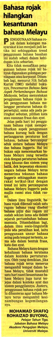 LATIHAN BAHASA MELAYU: Bahasa Rojak