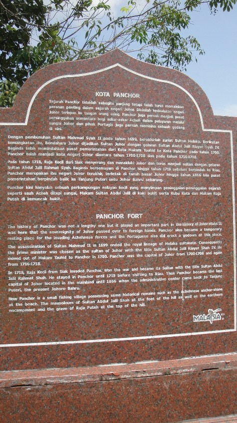 CATATAN SI MERAH SILU: Menyusur Sungai Johor - Bukit Seluyut, Panchor ...