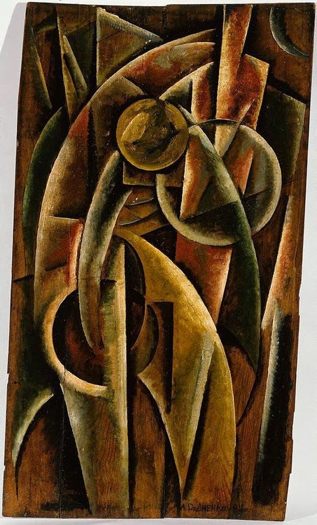 Arte!: Aleksandr Rodchenko