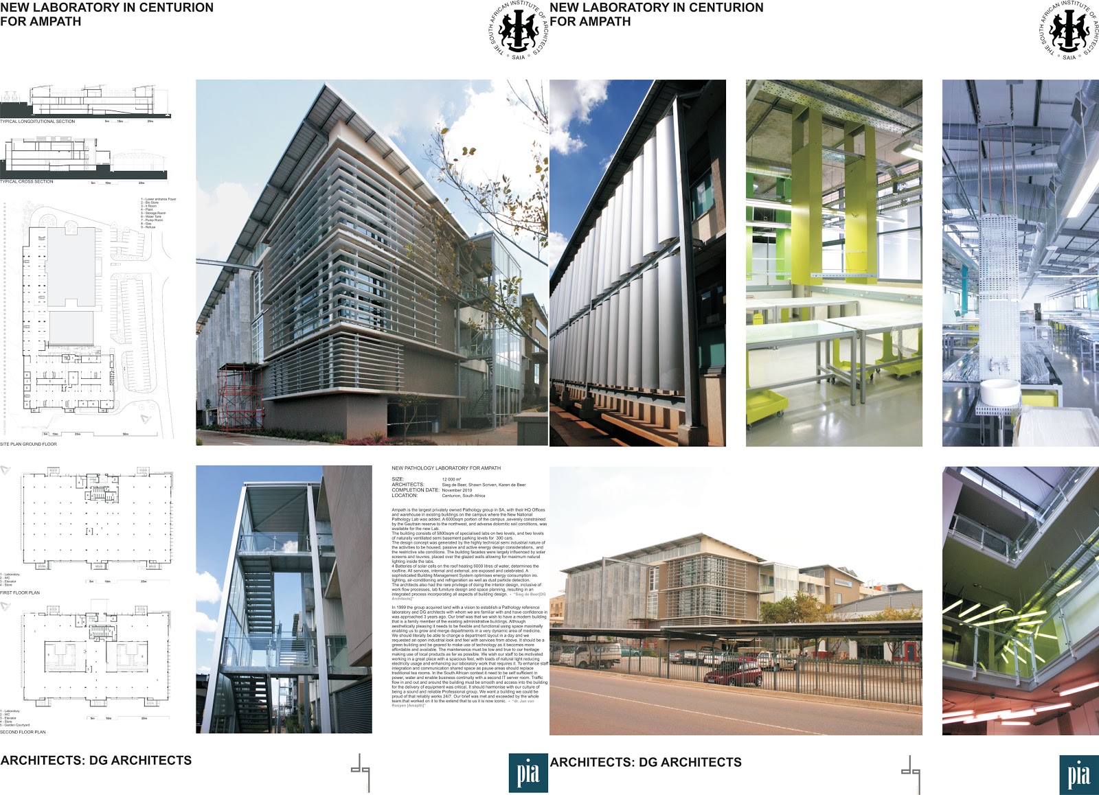 A+L+A: Ampath Laboratory: Centurion