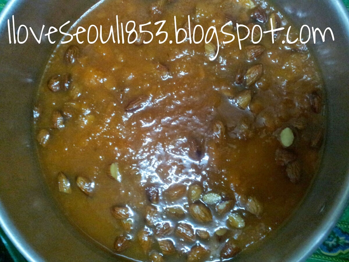 I Love Seoul: Korean Food: Goguma Yanggaeng?? (고구마양갱)