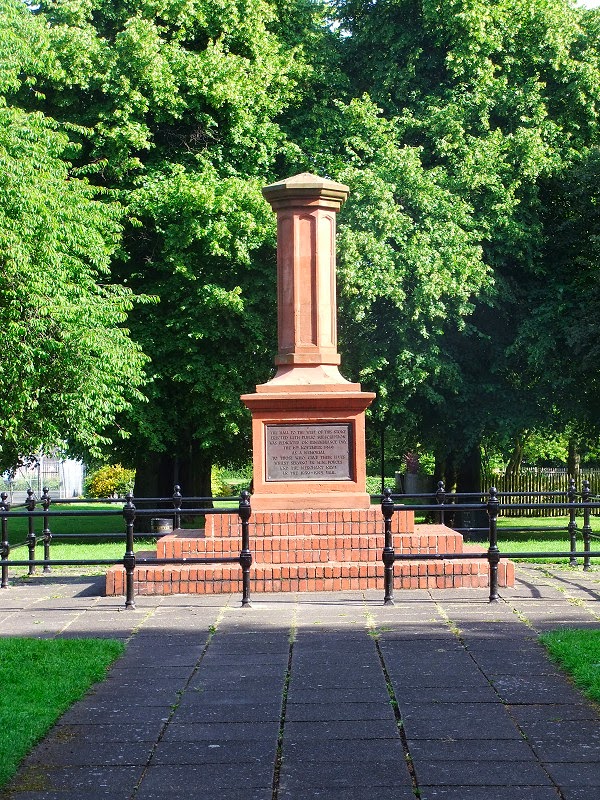 Photographs Of Newcastle: Gosforth Central Park