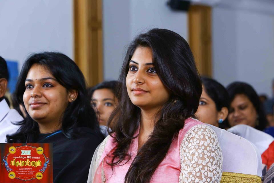 Actress Manjima Mohan Cute Gallery | Gethu Cinema
