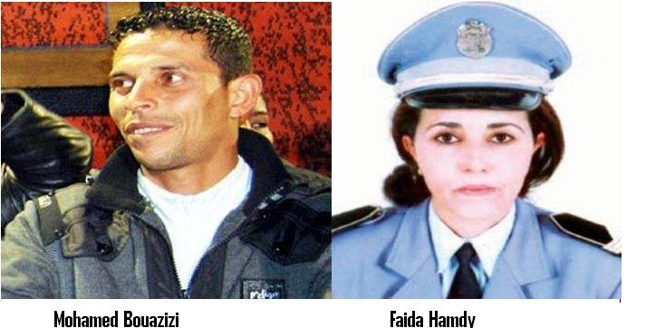 Machahir 123 مشاهير