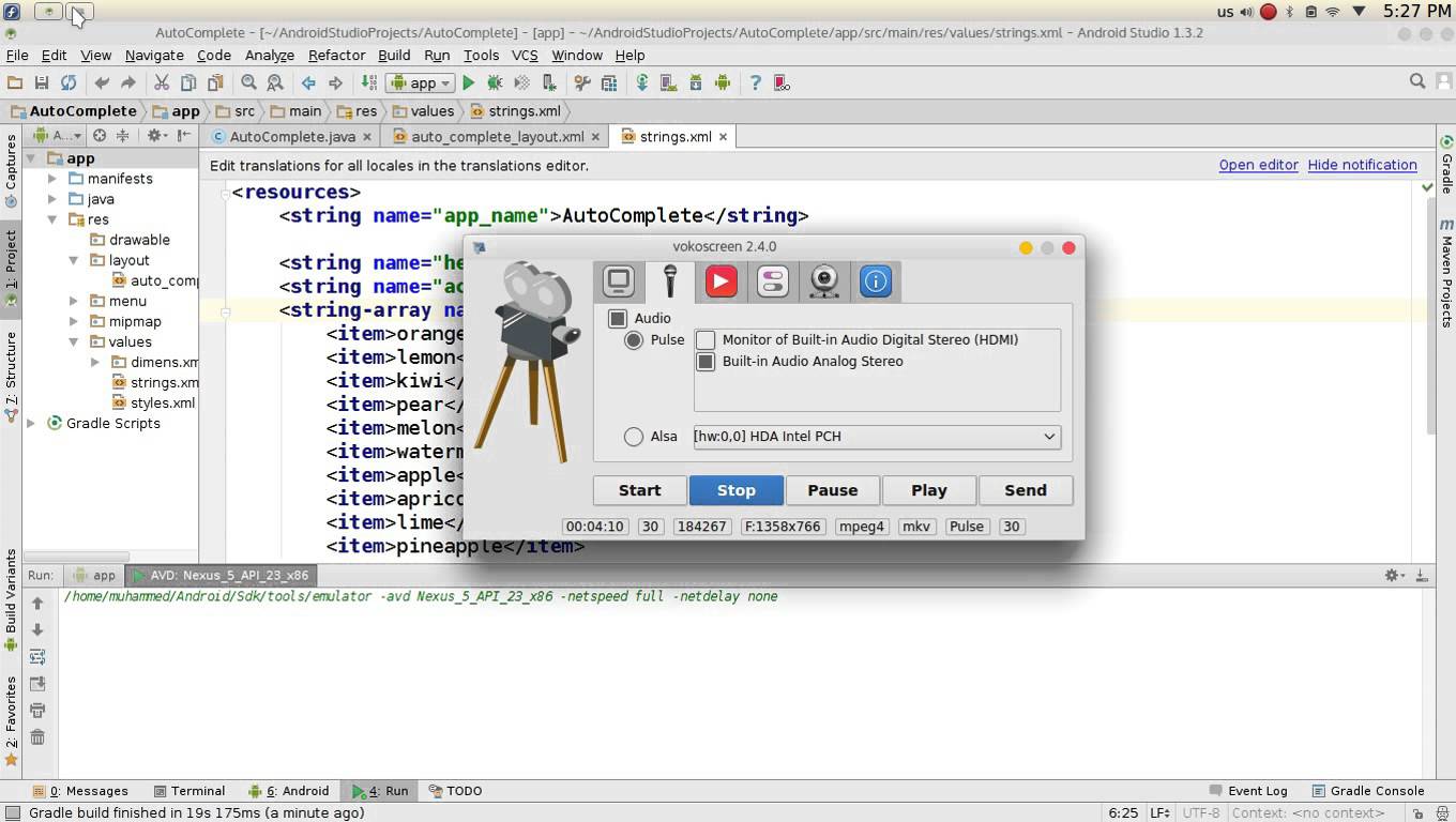 49 Android Studio autoComplete الاكمال الذاتي | كورسات بالعربي