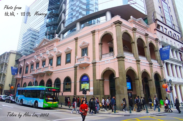 Macau Antigo: BNU: há 110 anos em Macau