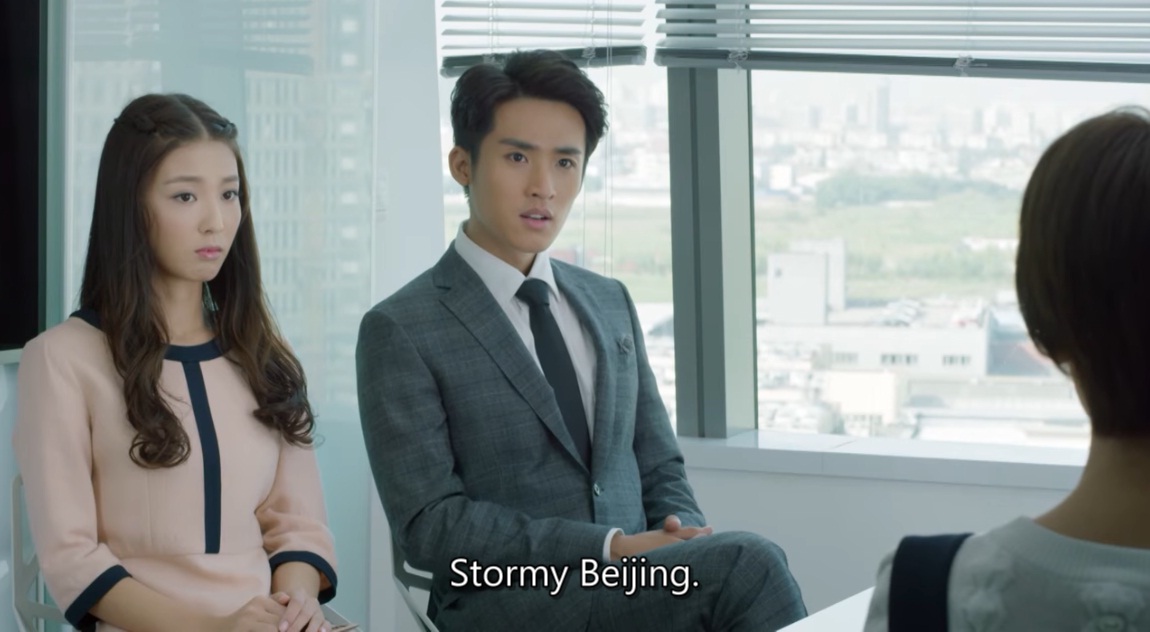 Love O2O / Your Smile Is Very Alluring Chinese Drama - WateryScenery