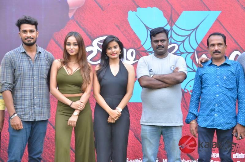 X-Videos Tamil Review