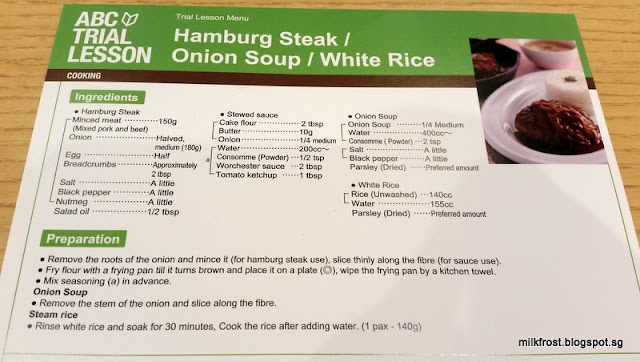 milkfrost's world: ABC Cooking Studio - Bread making