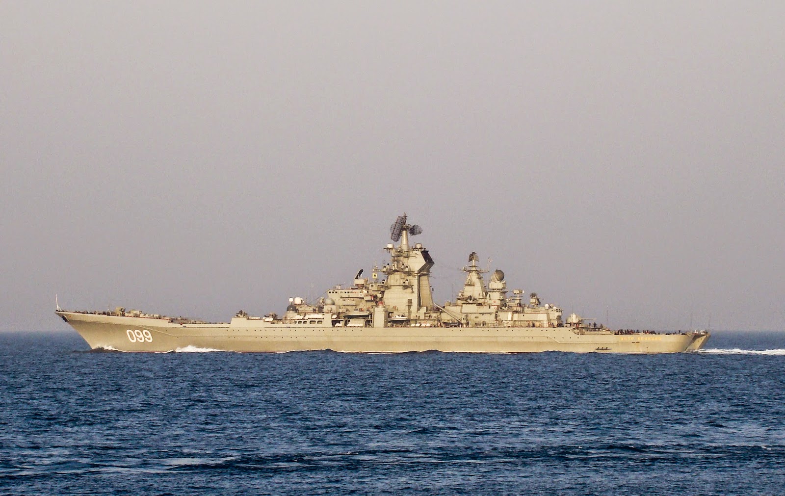 7 Feet Beneath the Keel: Is "Petr Velikiy" Preparing for Another Half ...