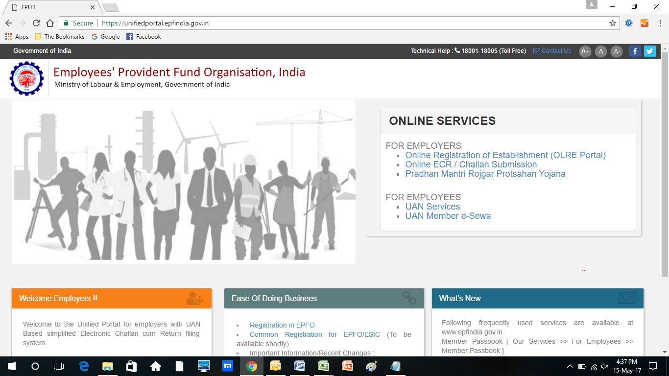 Download your Employees Provident Fund (EPF) E-Passbook | Sanjay Matai ...