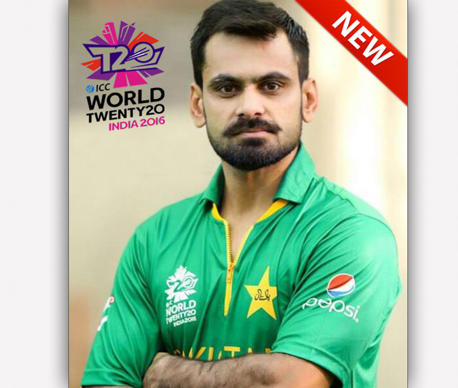 Pakistan Cricket Team Jersey ICC World Cup 2020 Buy Online Shopping T ...
