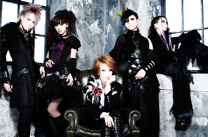 Visual Kei Colombia