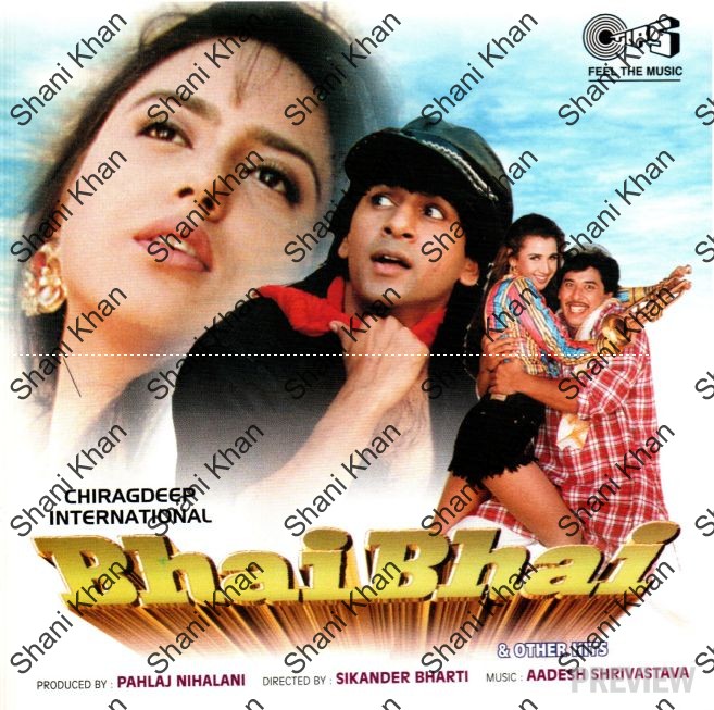 Bollywood Music A To Z Cds. visit to download http ...