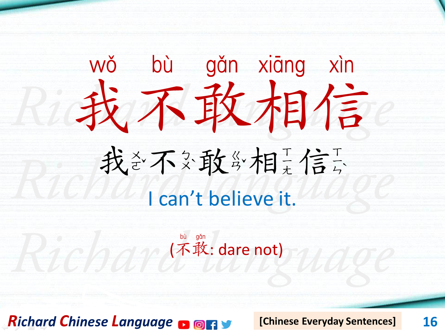 Richard Chinese: The Best Way to Learn Chinese: 22 Useful Chinese Daily ...