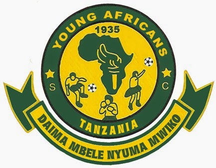 LIWAZO ZITO BLOG: July 2014