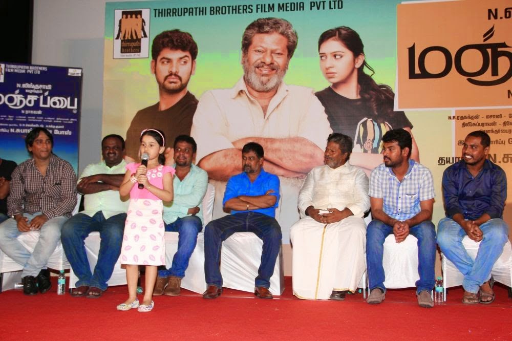 Manjapai Movie Press Meet Photos!!! Vimal & Lakshmi Menon Interview in ...