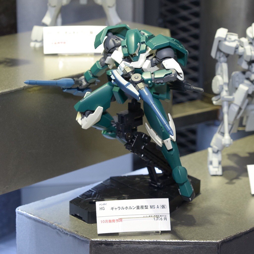 Gunplanerd: [GUNPLA] Upcoming IBO Gunpla