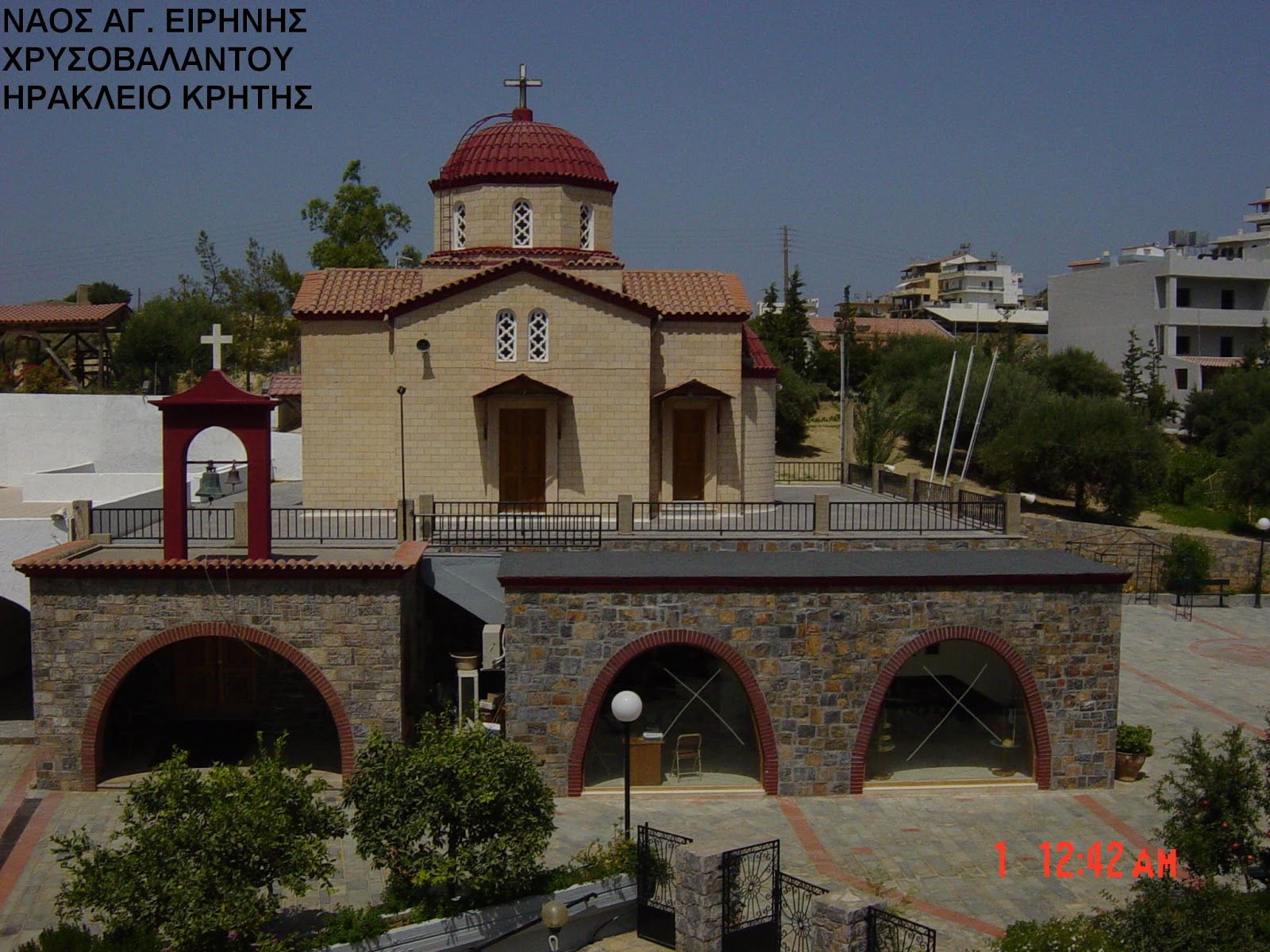 ΚΤΙΣΜA (ΕΛΛΗΝΙΚΑ): ΙΕΡΑ ΜΟΝΗ ΑΓΙΑΣ ΕΙΡΗΝΗΣ ΧΡΥΣΟΒΑΛΑΝΤΟΥ - ΗΡΑΚΛΕΙΟ
