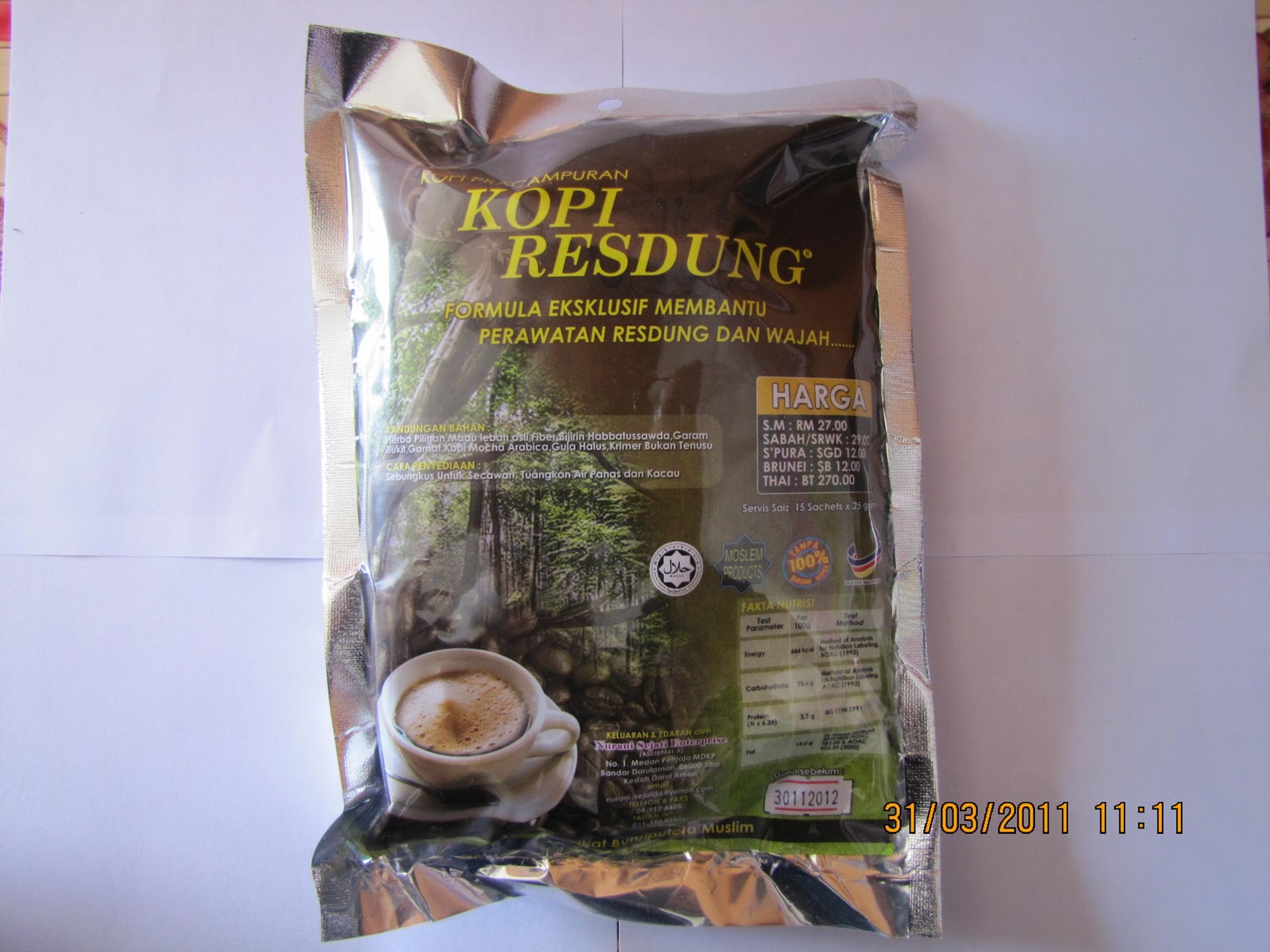 PUSAT RAWATAN RESDUNG & SPA TRADISIONAL