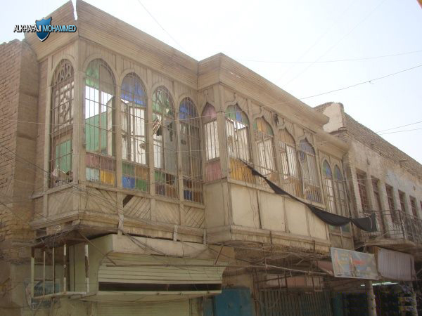 BAGHDAD: البيوت التراثية في العراق Heritage Homes In Iraq