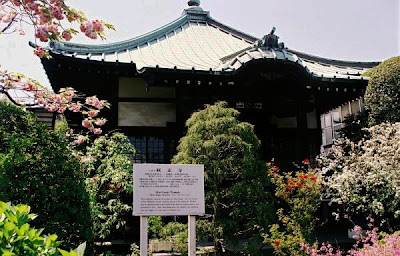 KOSEN RUFU: CAMINO HACIA LA PAZ: SHIJO KINGO (APROX. 1230-1300 ...