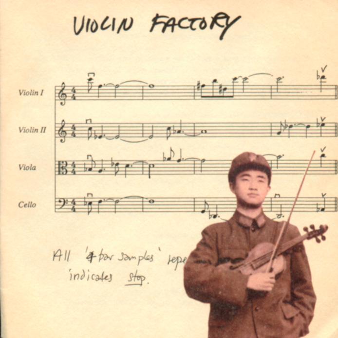 Orynx-improv'andsounds: Johannes Rosenberg's list of Recommended String ...