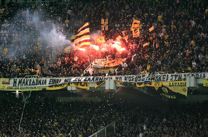 PAOK Hooligans 1926: PAOK FANS Τεύχος Iουνίου 2011 Νο7 | ΑΡΘΡΟ ΧΑΝΟΥΜΙΑ ...