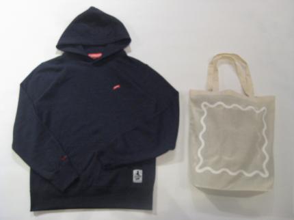 Rizm: Rizm Webstore 更新