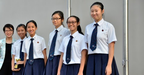 SSU Singapore School Uniforms: DHS Dunman High School