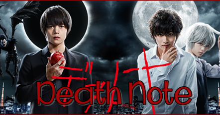 It's Drama Time: [Japanese Drama] Death Note