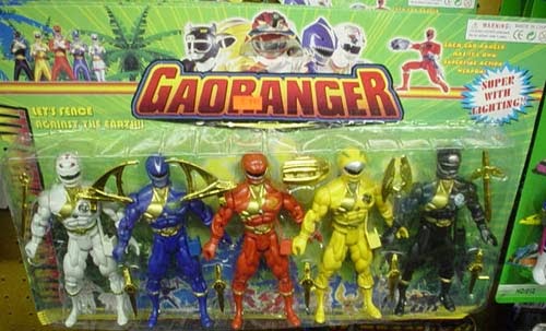 Coleção em Ação: Bootleg: Arte alternativa ou pirataria descarada?