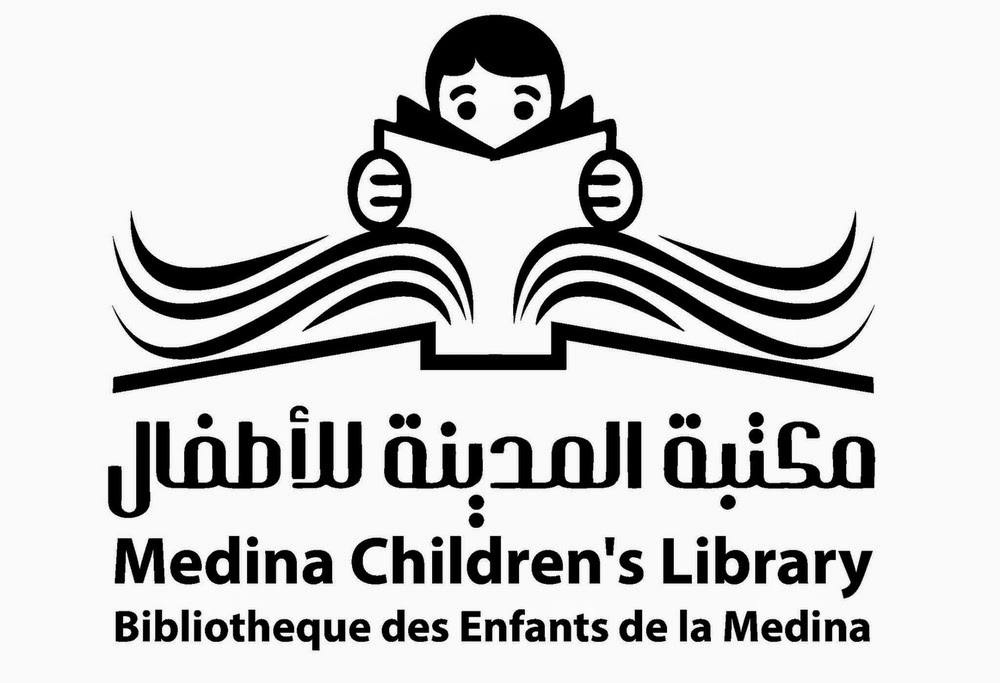 THE VIEW FROM FEZ: Medina Children's Library Open Day on Saturday