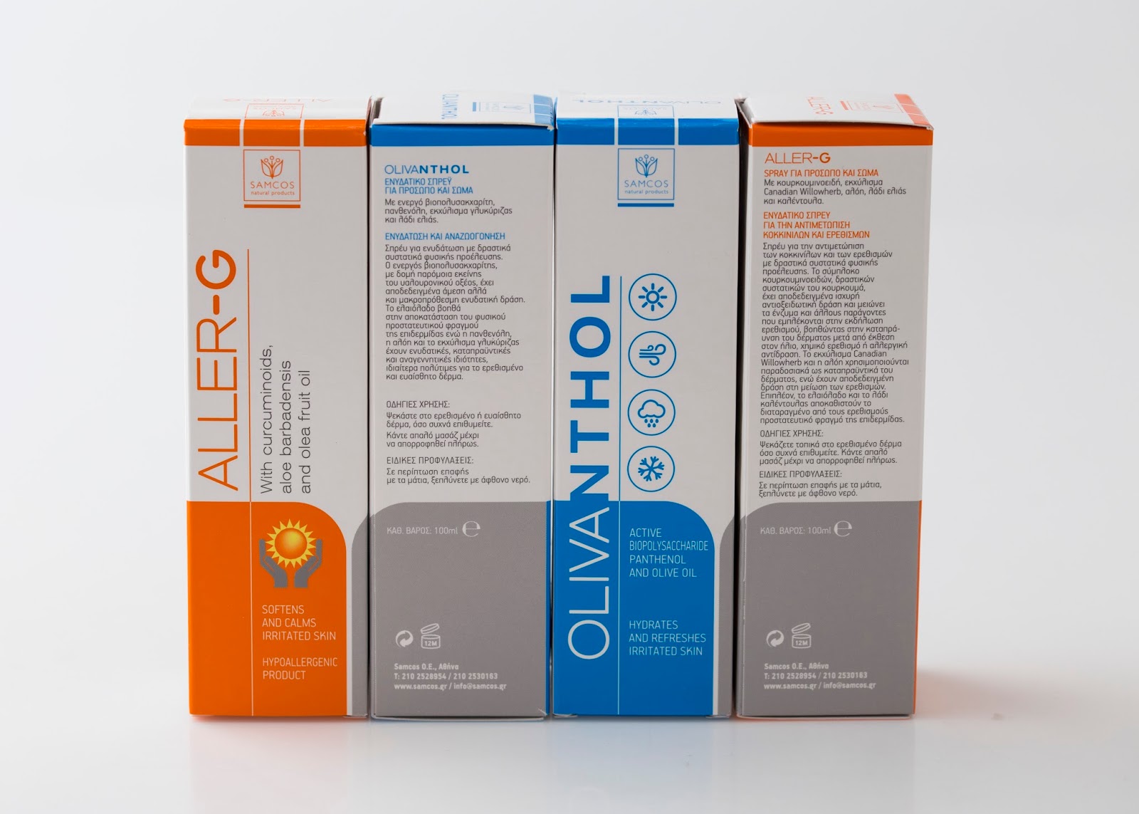 Samcos, Olivanthol & Aller-g – Herbal Skin Spray – Packaging Of The World